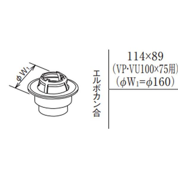Panasonic 自在ドレン 114×89 VP・VU100・75用 ねずみ KA32940 エルボカンアイ パナソニック 雨とい部材 : OKツールYahoo!店 - 通販 - Yahoo ...