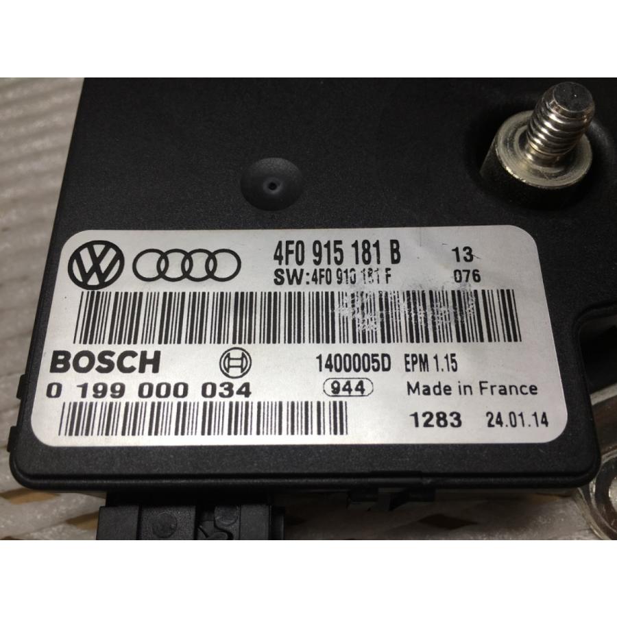 バッテリー コントロール ユニット 4FBDW アウディ A6 純正 リア トランク 内 4F0915181B BOSCH : OKATA ...