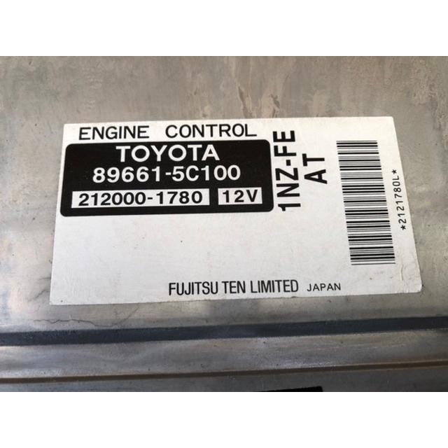 エンジン コンピューター イスト NCP61 トヨタ 純正 1NZ-FE AT 89661-5C100 212000-1780 ECU : OKATA Recycle Parts - 通販 ...