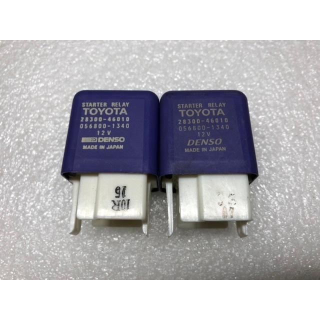デンソー スターター リレー 2個 12V 未テスト トヨタ 車から 純正 28300-46010 DENSO 056800-1340 ...