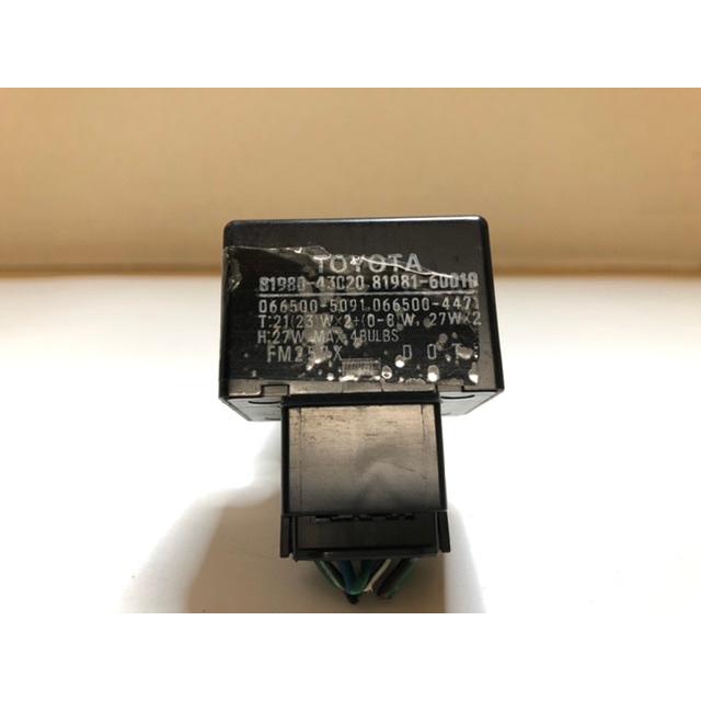 フラッシャー リレー 未テストジャンク クラウン コンフォート YXS10 トヨタ 純正 81980-43020 81981-60010 ...