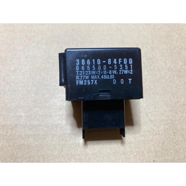 フラッシャー リレー ワゴンR スティングレー MH22S スズキ 純正 38610-84F00 DENSO 066500-5351 ...