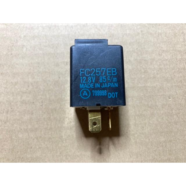 フラッシャー リレー スズキ から 仕入れ品 純正 DENSO166500-0390 FC257EB : OKATA Recycle ...