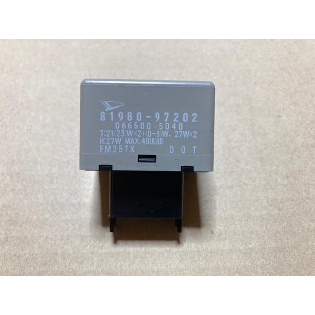 フラッシャー リレー ダイハツ から 仕入れ品 純正 81980-97202 DENSO 066500-5040 : OKATA ...