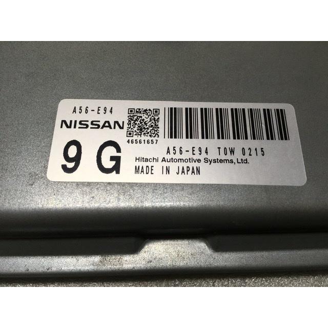 エンジン コンピューター キューブ Z12 ニッサン 純正 HR15 CVT 23710-1FN8B A56-E94 ECU : OKATA Recycle Parts - 通販 ...