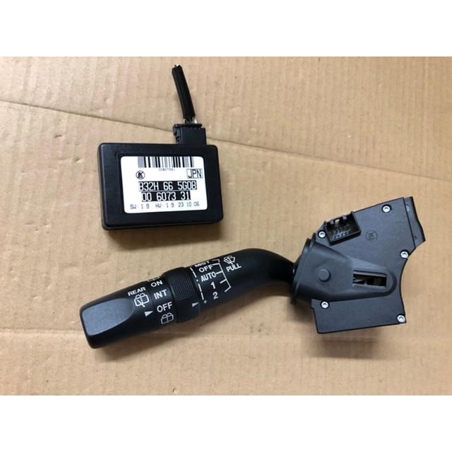 ワイパー スイッチ レイン センサー ベリーサ DC5R マツダ D589-66-128 B32H-66-5G0B SW レバー ...