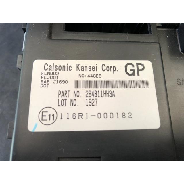 BCM コントロール リレー セット マーチ K13 ニッサン 284B11HH3A カルソニックカンセイ : OKATA Recycle Parts - 通販 - Yahoo!ショッピング
