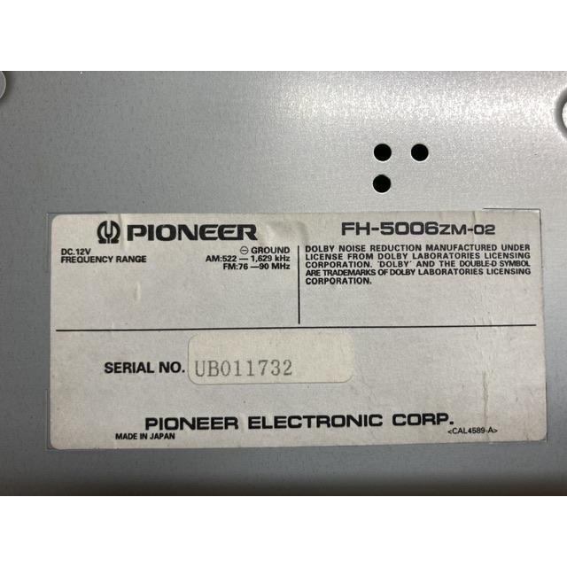 オーディオ ラジオ CD カセット デッキ プレーヤー パイオニア FH-5006ZM ファミリア BJFW マツダ から取り外し : OKATA Recycle Parts - 通販 ...