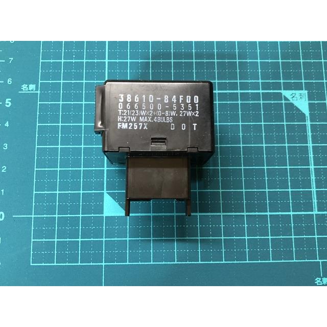 フラッシャー リレー ワゴンR スティングレー MH22S スズキ 純正 38610-84F00 DENSO 066500-5351 ...