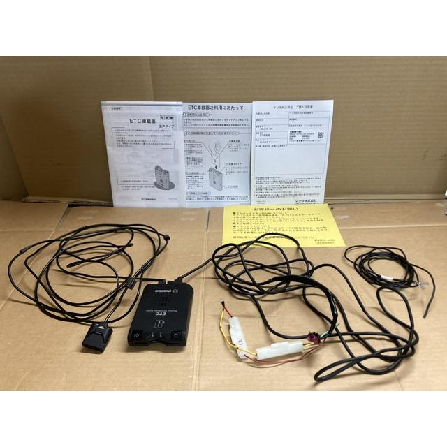 ETC アンテナ 分離型 取扱書 軽自動車 キャロル HB25S マツダ から取り外し DIU-5330 DENSO 412600-2820 音声案内 : 24052411ss : OKATA ...