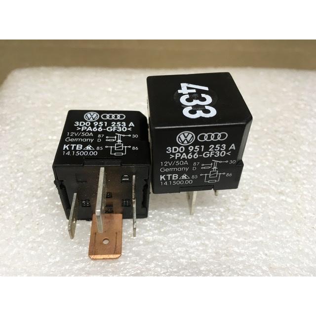 リレー 2個 12V 未テスト フォルクスワーゲン VW アウディ 3D0 951 253 A 3D0951253A : OKATA ...