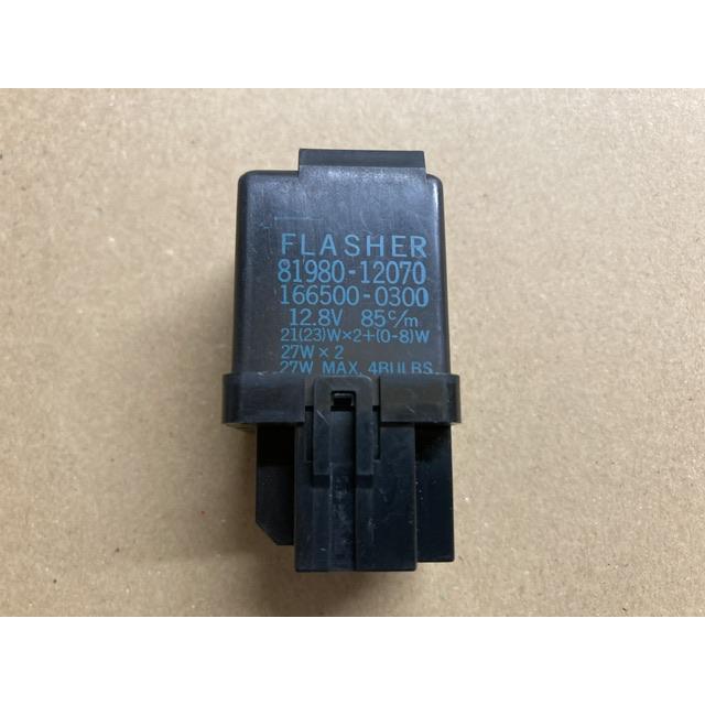 トヨタ系 フラッシャー リレー 未テスト トヨタ 車から 81980-12070 166500-0300 ウインカー : OKATA ...