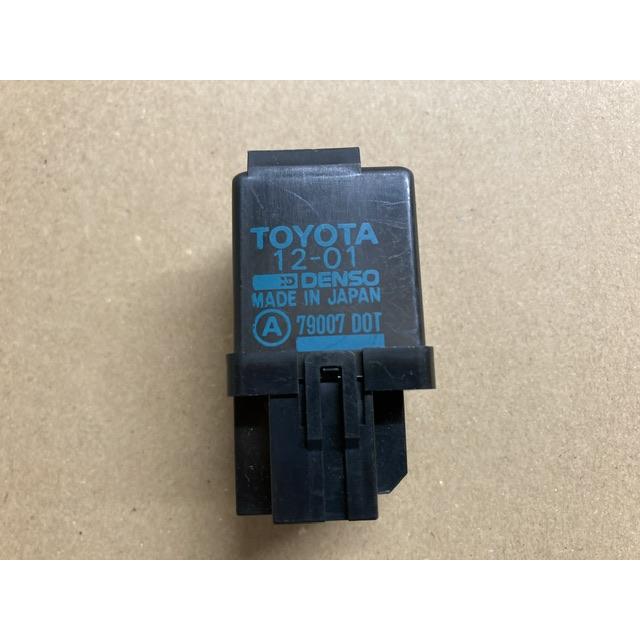 トヨタ系 フラッシャー リレー 未テスト トヨタ 車から 81980-12070 166500-0300 ウインカー : OKATA ...