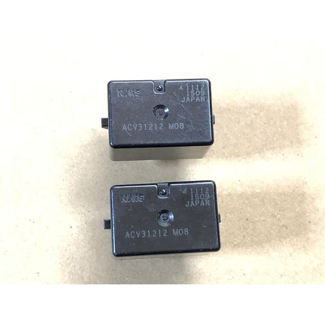 マツダ系 リレー 2個 未テスト マツダ 車から NAiS ACV31212 M08 : OKATA Recycle Parts - 通販 ...