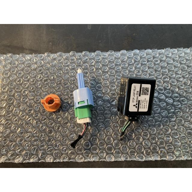 ブレーキ ランプ スイッチ ストップ リレー セット ミラージュ A03A ミツビシ 8614A111 8624A004 ペダル 検知 SW ...