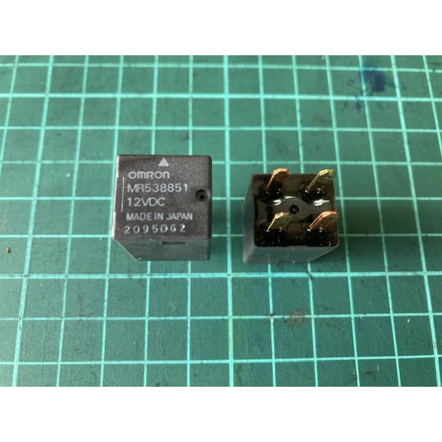 オムロン リレー 2個 12V 未テスト ミツビシ 車から MR538851 OMRON エアコン フォグ 等 : OKATA Recycle ...