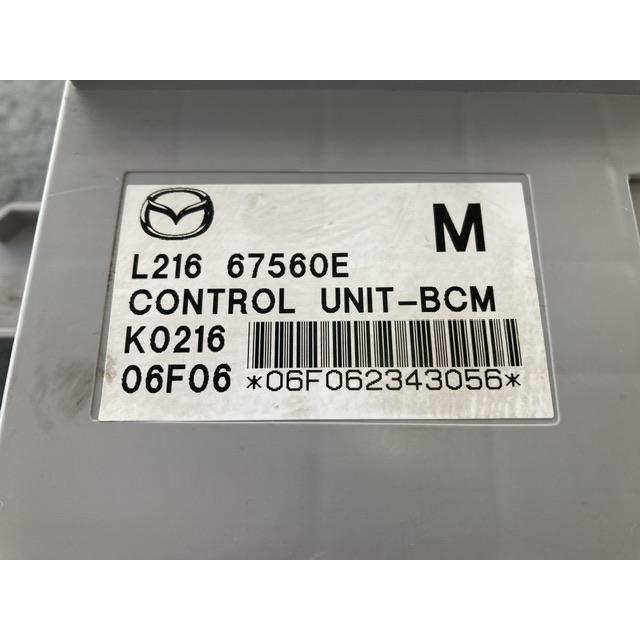 BCM コンピューター MPV LY3P マツダ L216-67-560E ボディー コントロール モジュール : OKATA Recycle Parts - 通販 - Yahoo!ショッピング
