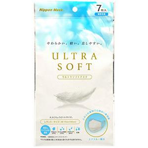 横井定 ウルトラソフトマスク ULTRA SOFTマスク レギュラー 7枚入 全国一律送料無料 : 大久保薬局 - 通販 - Yahoo!ショッピング