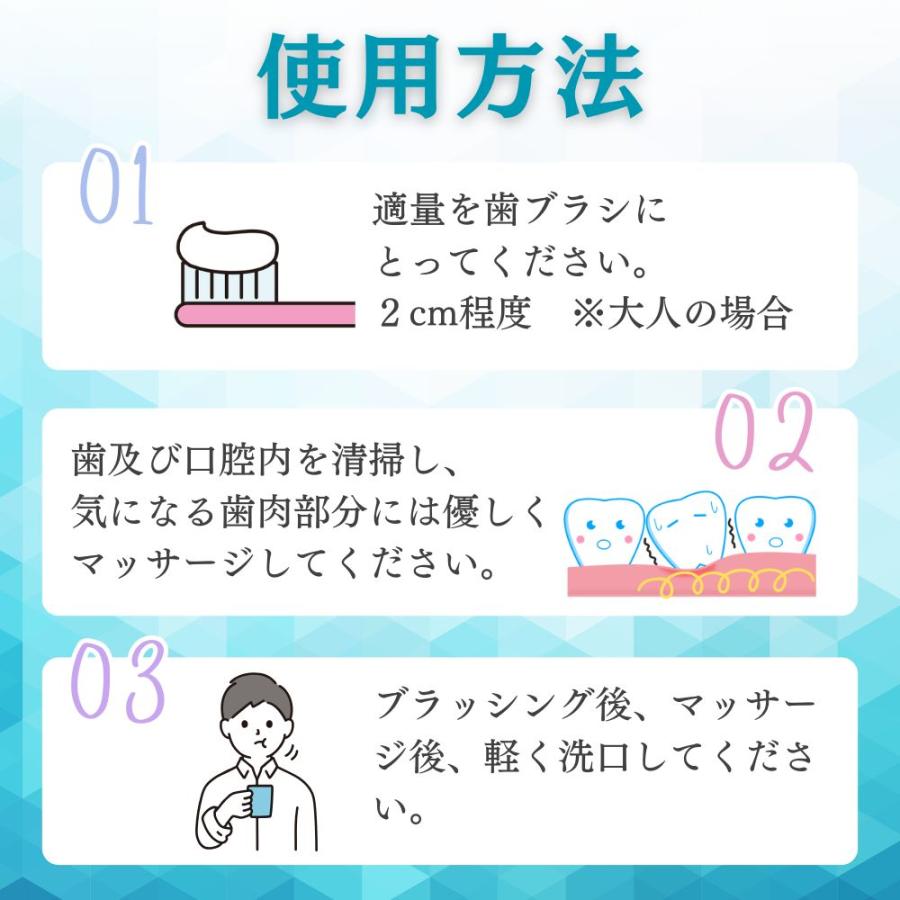 システマ ライオン SP-Tジェル 85g×3本 LION Systema SPT geL sptジェル 歯科専売品 : お口の専門店 - 通販 - Yahoo!ショッピング