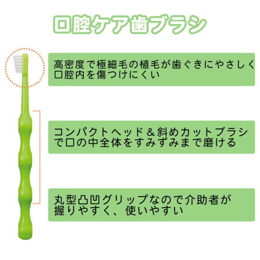 クリンスマイル ハビナース 口腔ケア 歯ブラシ 1本 : お口の専門店 - 通販 - Yahoo!ショッピング