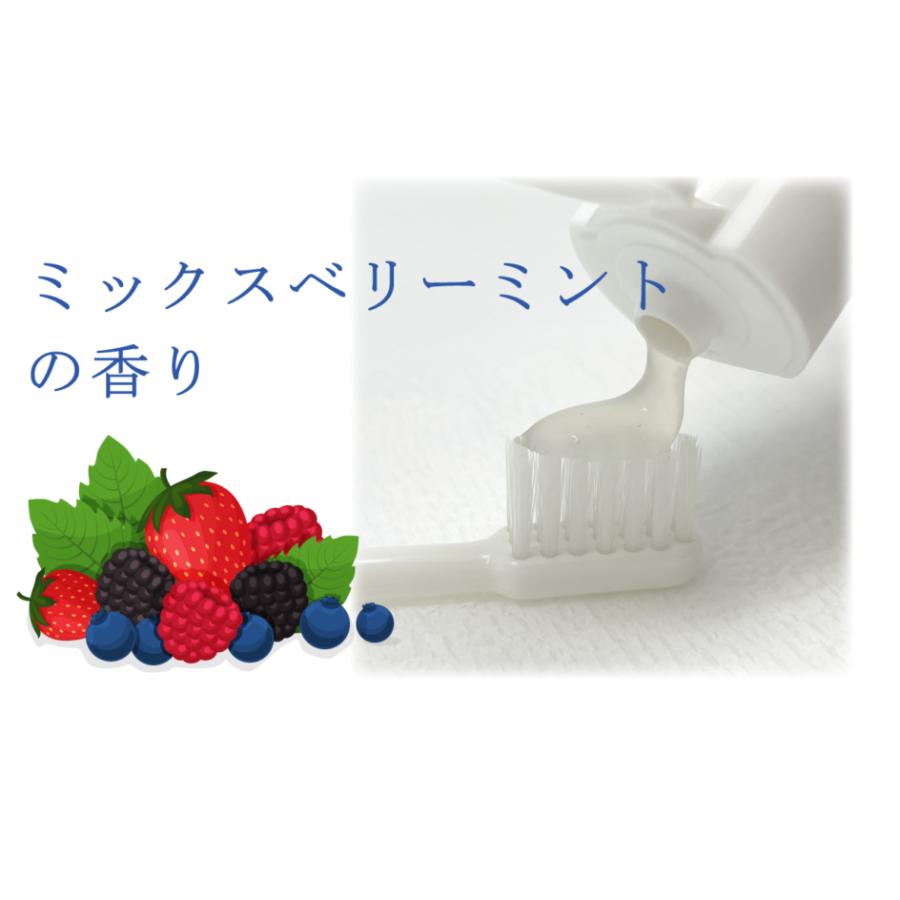 ビーブランド・メディコーデンタル ミラノージェル 45g ハミガキジェル 1450ppmf フッ素 ビーブランド メディコーデンタル 1450ppmF : スマイルアップ お口のメンテ ...