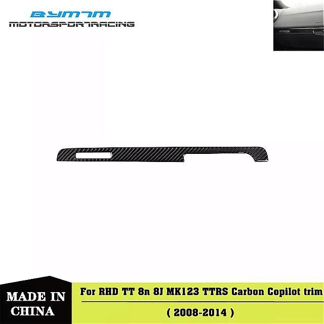 Rhdリアルカーボンファイバー 助手席 装飾 ステッカー 自動車内装 アクセサリー アウディtt 8N 8J MK123 ttrs ...