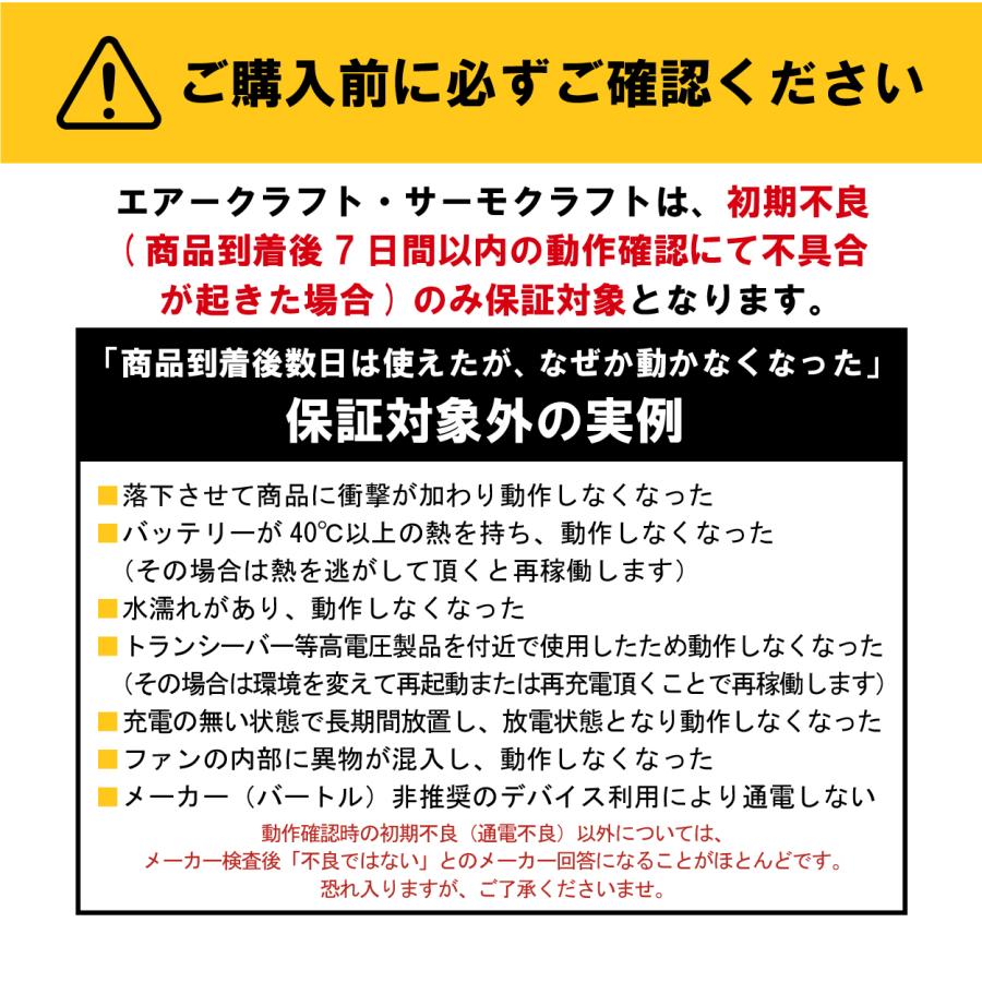 BURTLE 4点以上50％OFF対象-作業着 3L(XXL)サイズ 服のみ バートル AC2016 AC半袖ブルゾン XXL 3L : ロマックe-shopヤフー店 - 通販 - Yahoo ...