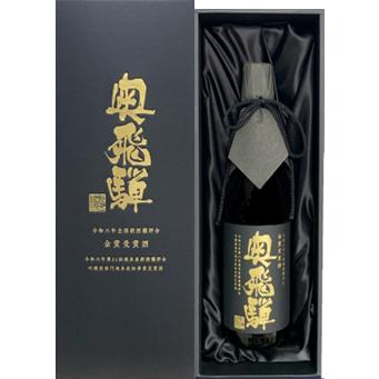 【完売】 令和6年 全国金賞受賞酒 (R5BY) 720ml 送料込み 大吟醸 日本酒 蔵元 岐阜 金賞 全国 贈り物 ギフト 奥飛騨酒造 : 奥飛騨酒造 - 通販 - Yahoo!ショッピング