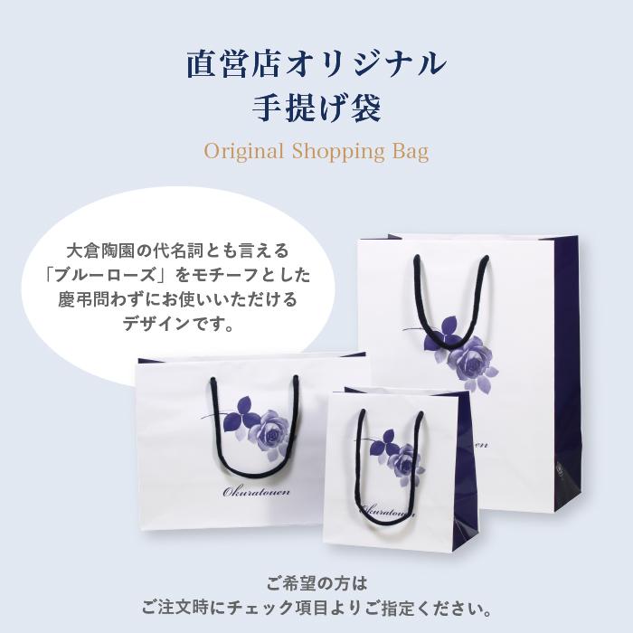 大倉陶園 【大倉陶園直営店】花水木 ケーキ皿 プレート 約19cm 日本製 磁器 伝統 花柄 白磁 贈り物 ギフト プレゼント 引き出物 結婚祝い お祝い 113H/5321 : 大倉陶園 ...