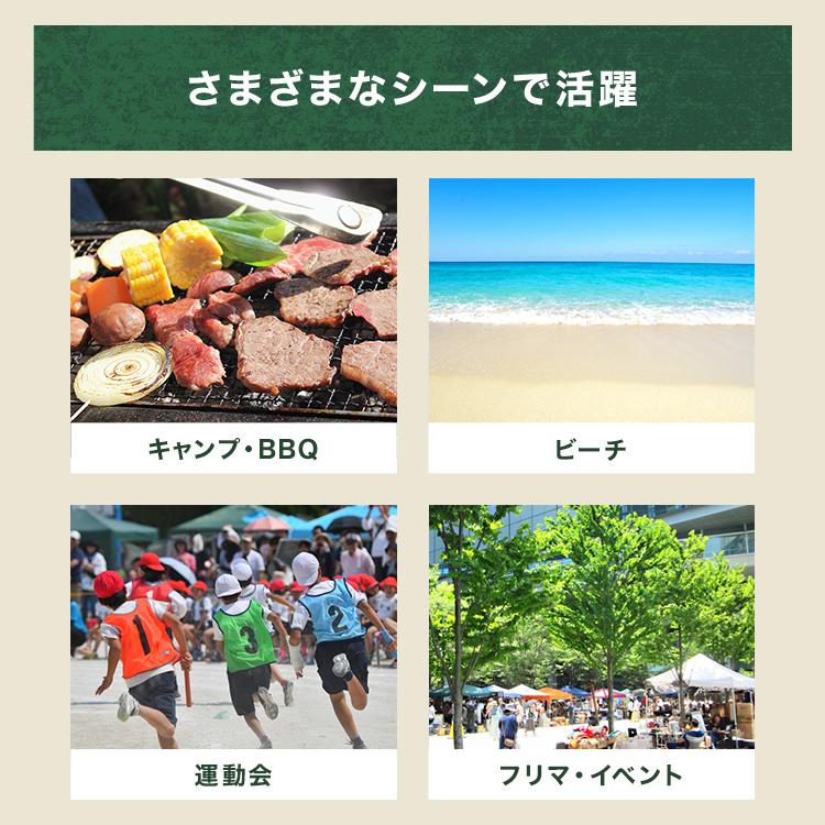 WEIMALL タープテント ベンチレーション付 2m×2m ワンタッチ サンシェード スチール 日よけ キャンプ アウトドア BBQ UVカット 収納バッグ付 : おくら屋 ヤフー ...