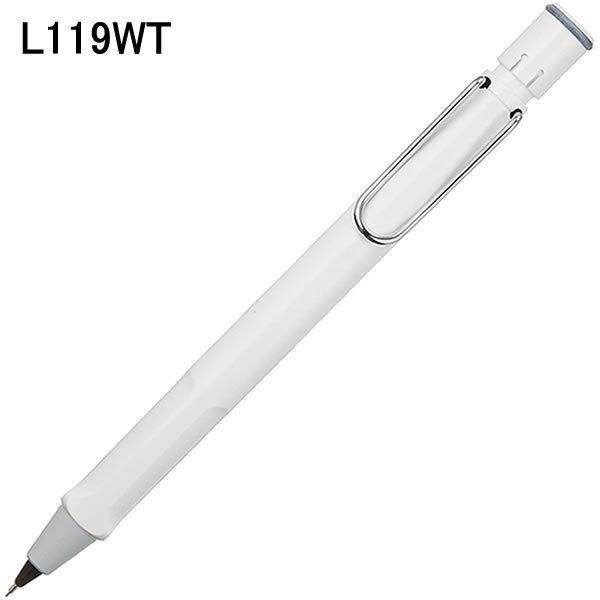 LAMY 【並行輸入品】【メール便発送】【箱なし】LAMY ラミー 筆記具 シャープペンシル 0.5mm safari サファリ L113GN L113P L114 L116 L117 ...