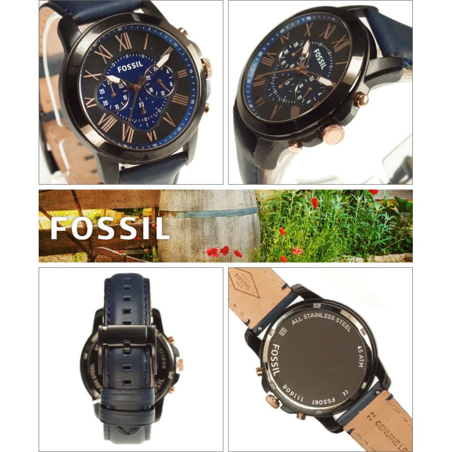 FOSSIL 【並行輸入品】FOSSIL フォッシル 腕時計 FS5061 メンズ GRANT グラント : フリースタイルヤフー店 - 通販 ...