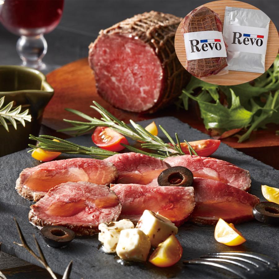 大阪 「洋食Revo」 黒毛和牛A4ランク以上ローストビーフ ローストビーフ200g×1、Revoローストビーフソース40g×1 【産直・メーカー直送品】 : おくさま印公式ショップ ヤフー店 ...