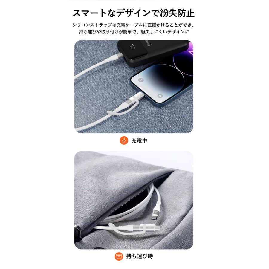 OKUTA iphone15 変換アダプタ ライトニングからタイプC 変換アダプター Lightning to Type-C type-c usb type−c iphone 充電 ケーブル ...