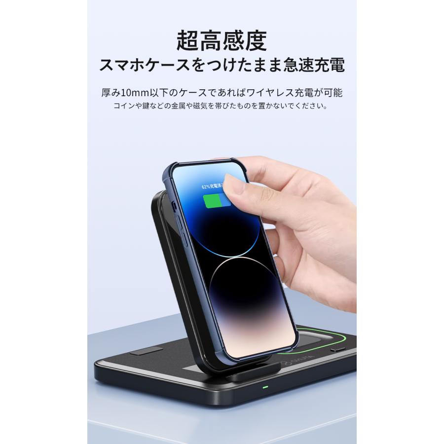 ワイヤレス充電器 3in1 PSE認証 18W Qi急速充電 折り畳み コンパクト apple watch 充電器 スタンド 同時充電 magsafe対応 Airpods : ot-z01 ...