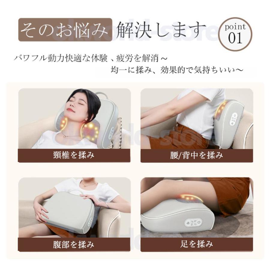 健康グッズ 小型 多機能リラックス枕 リラクゼーション 電熱 健康グッズ 小型 多機能リラックス枕 リラクゼーション 電熱