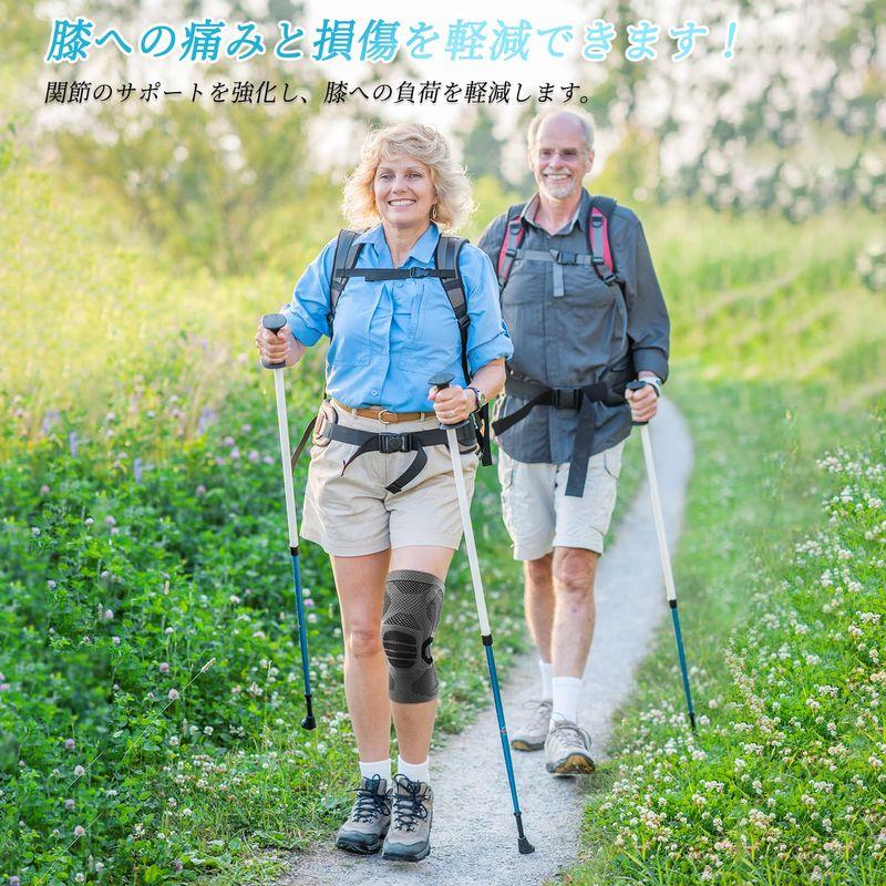 NEENCA 膝サポーター 薄手 スポーツ用 膝の安定 バレーボール/ランニング/登山 左右/男女兼用 膝蓋骨ゲルパッド バネ (ブラック : OLC-store - 通販 - Yahoo ...