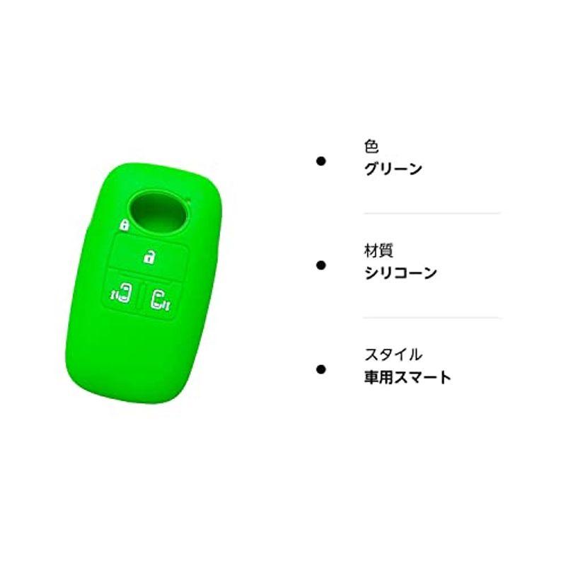 IKTダイハツ・トヨタ車用 スマートキー用シリコンカバー 4ボタン グリーン/新型タント（2019/7?） / 新型タントカスタム（2019 : OLC-store - 通販 - Yahoo ...