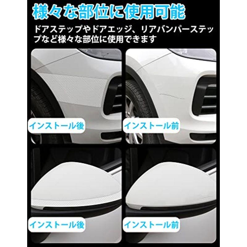 プロテクションフィルム 車用ドアフィルム傷 汚れ 防止 ドアエッジモール 車 ドア 保護 ボディ簡単透明 (3CM*5M, カーボンファイバ : OLC-store - 通販 - Yahoo ...