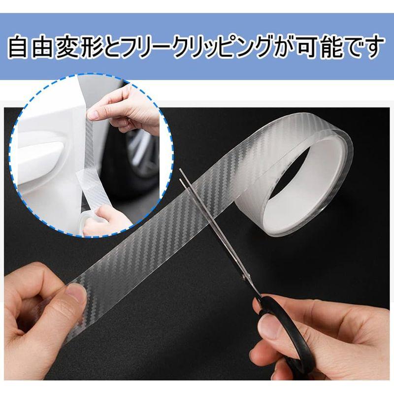 LIKENNY プロテクターフィルム 車用ドアフィルム 車包装フィルム チップ バッフ カーボンファイバービニールァ テープ式 傷 汚れ 防 : OLC-store - 通販 - Yahoo ...