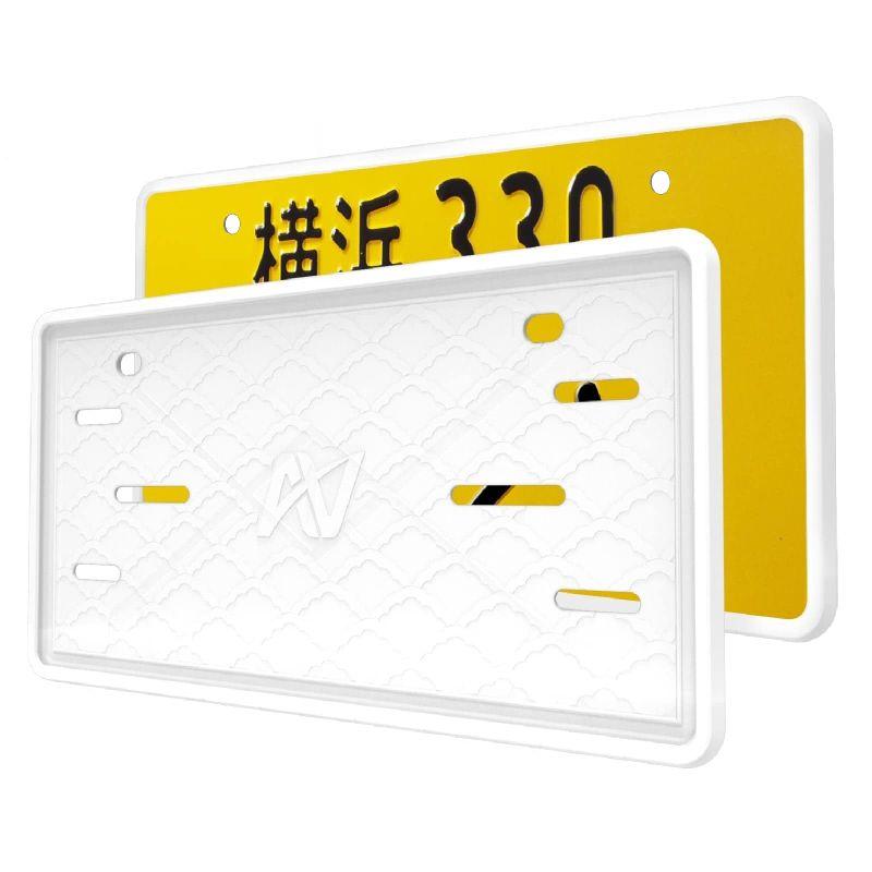 AX2V ナンバープレートフレーム（2枚付き) フロント リア セット 新法規対応 車検対応 フレームにシリコンを使用する事で振動音を削減 : 20231114004508-00378 ...