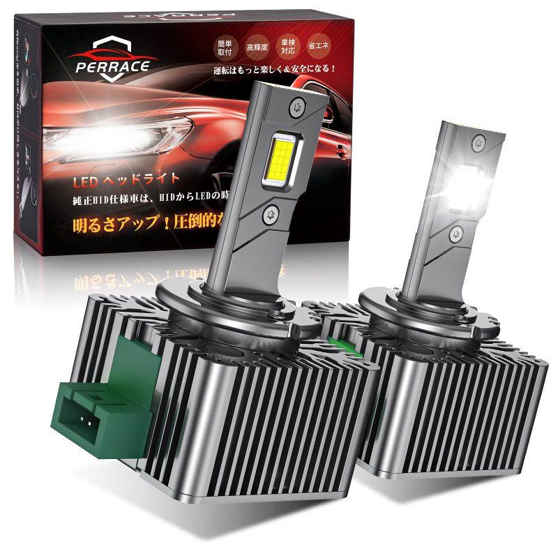 24000lm爆光型LEDバルブd3s led ヘッドライト アウディ ゴルフ7 d3s キャンセラー内蔵 輸入車対応 : OLC-store - 通販 - Yahoo!ショッピング