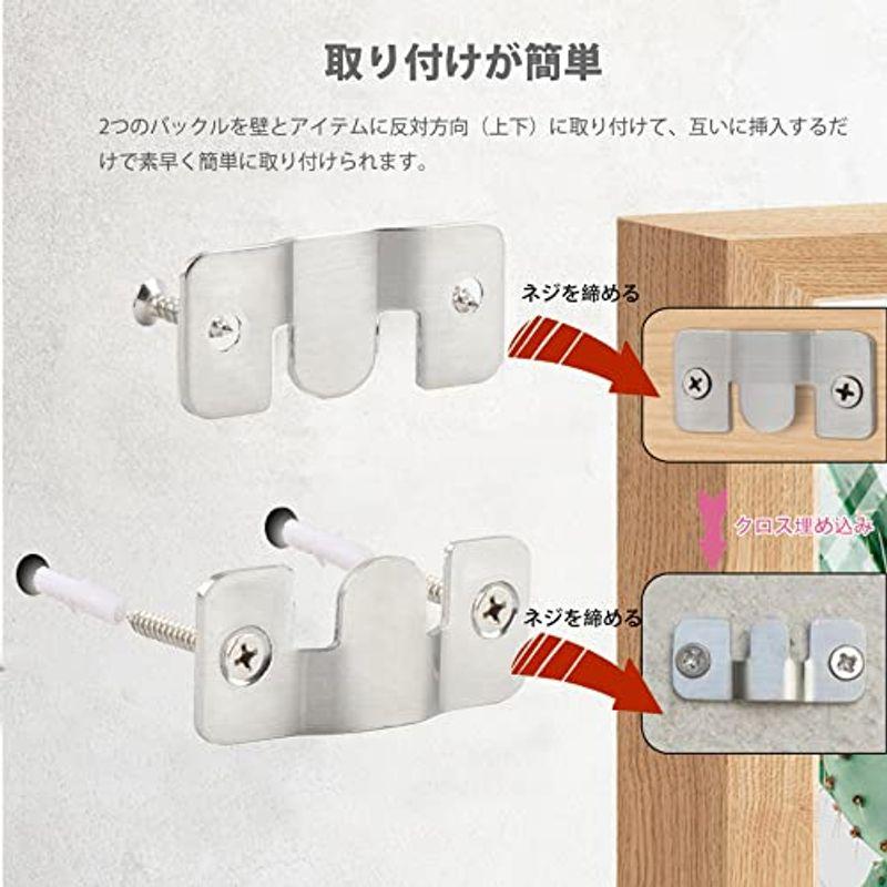 5WYOUKE 額縁吊金具 6組セット ステンレス製 額縁フック 壁掛け 5WYOUKE 額縁吊金具 6組セット ステンレス製 額縁フック 壁掛け