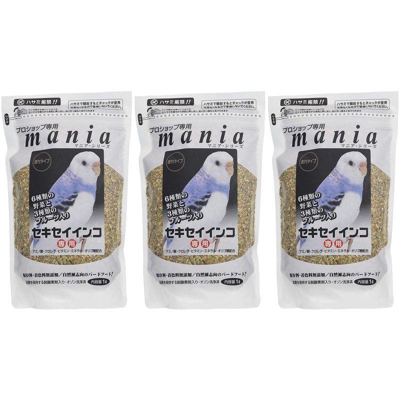 mania(マニア) プロショップ専用 セキセイインコ 1L×3袋 : OLC-store - 通販 - Yahoo!ショッピング