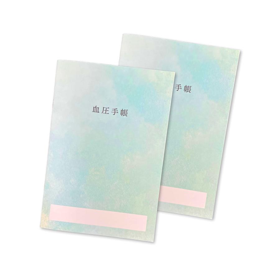 BRANSHERY 血圧手帳 脈拍 酸素濃度 2冊セット 64週 448日分 朝夜 2回計測欄 : OLC-store - 通販 - Yahoo!ショッピング