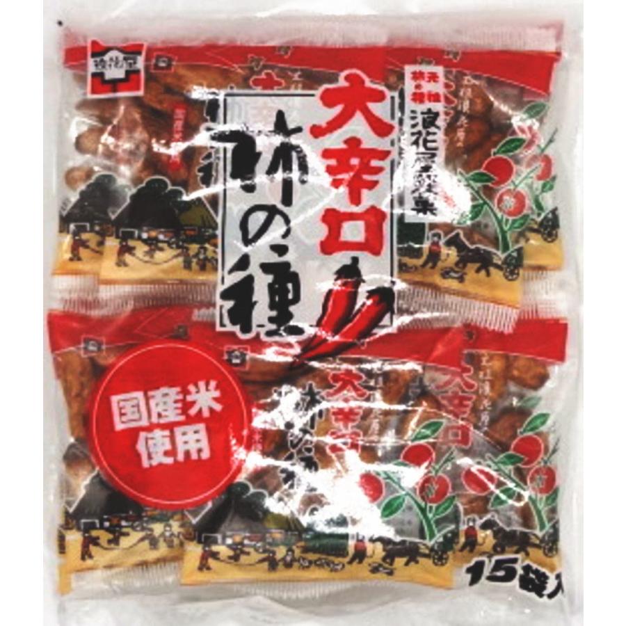 浪花屋 大辛口柿の種(14g×15袋)×3袋 : OLC-store - 通販 - Yahoo!ショッピング