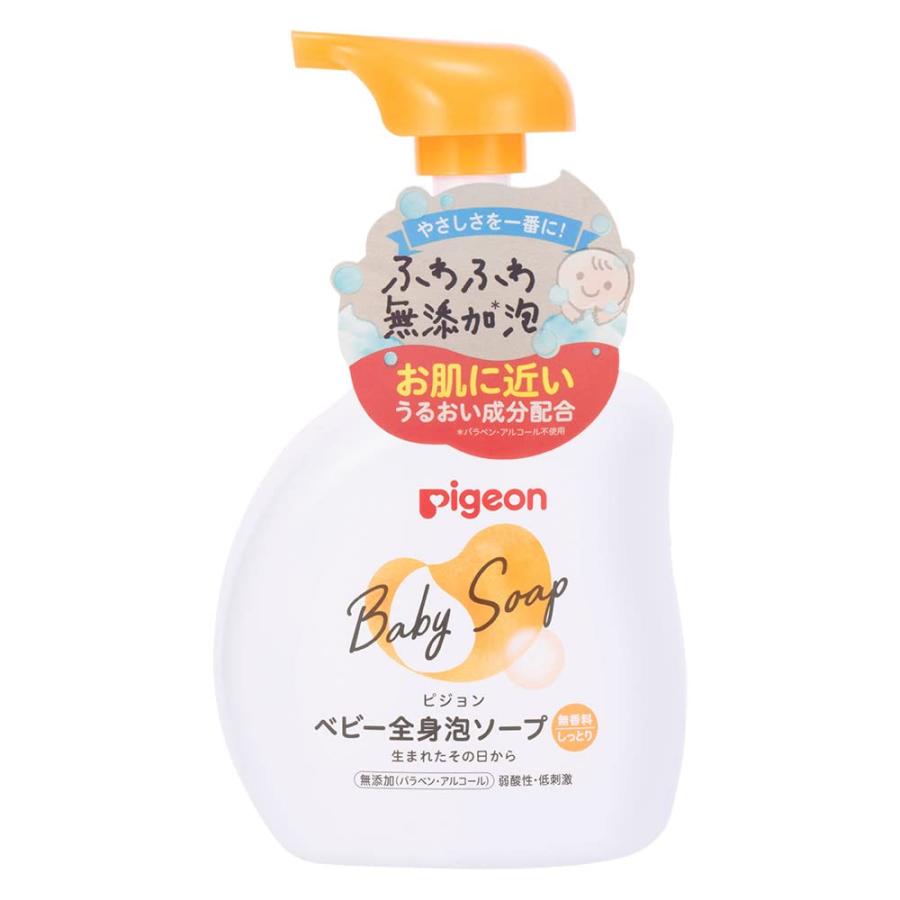 ピジョン Pigeon ベビー全身泡ソープ しっとり 500ml : OLC-store - 通販 - Yahoo!ショッピング
