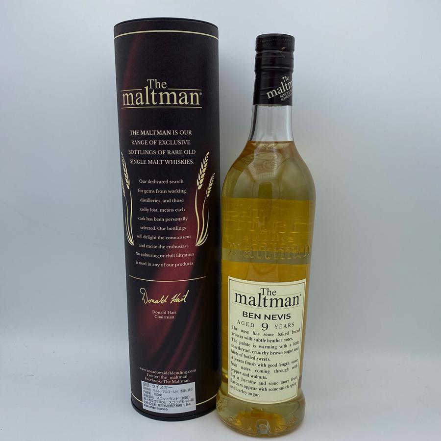 ザ・モルトマン「フロンティア」 ベンネヴィス9年(2013-2022) 700ml,54.1％ : OLD CASTLES - 通販 - Yahoo!ショッピング