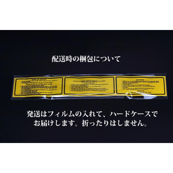 SMP ミリタリーランタン 3連デカール 1980年代 NOS 新古品 D295 : d295 : オールドコールマン ByTen - 通販 - Yahoo!ショッピング
