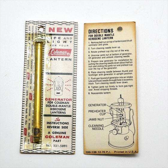 コールマン 231 ケロシン ジェネレーター 75年12月製 NOS 新古品 231-5891 206-5891 T44K G231 ...